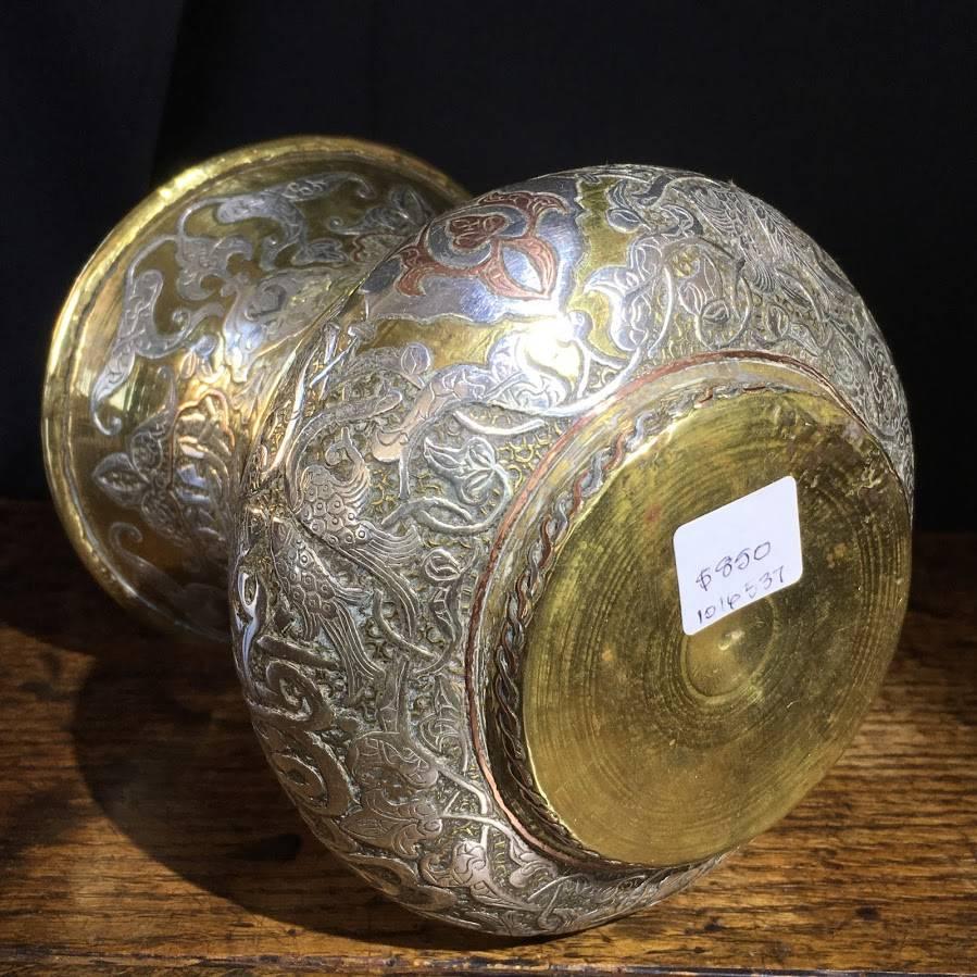 Islamic 'Damascus Ware' Brass and Silver Vessel with Inscription, 19th ...