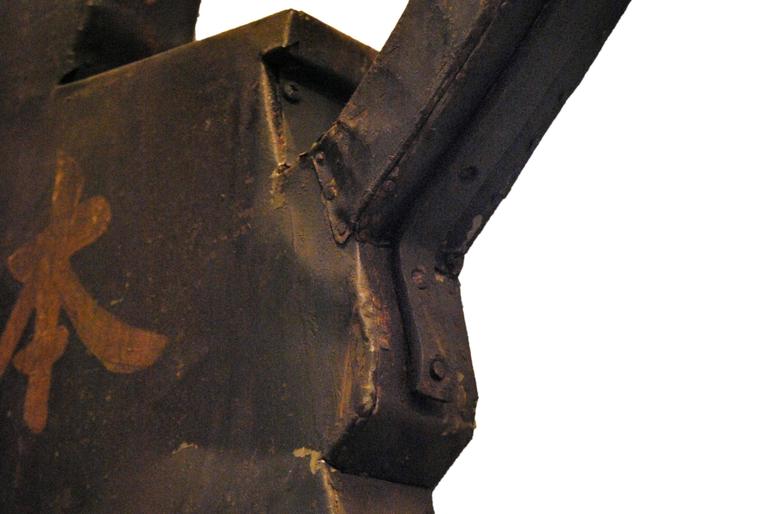 Antique Japanese Tea Shop Sign, Edo Period at 1stDibs