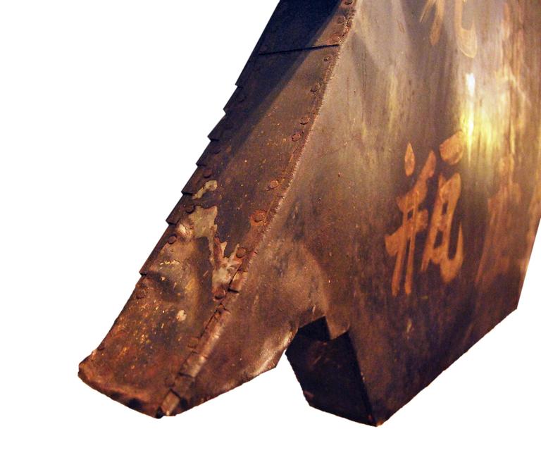 Antique Japanese Tea Shop Sign, Edo Period at 1stDibs