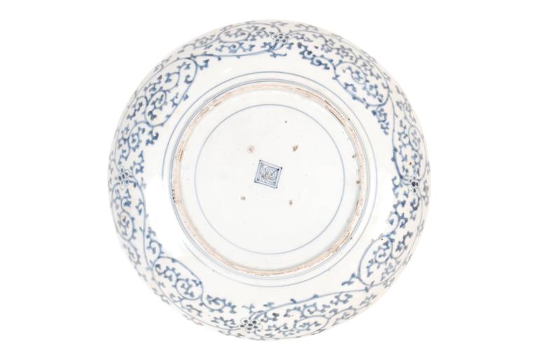 Antique Japanese Blue and White Underglaze Imari Plate, Late 17th ...