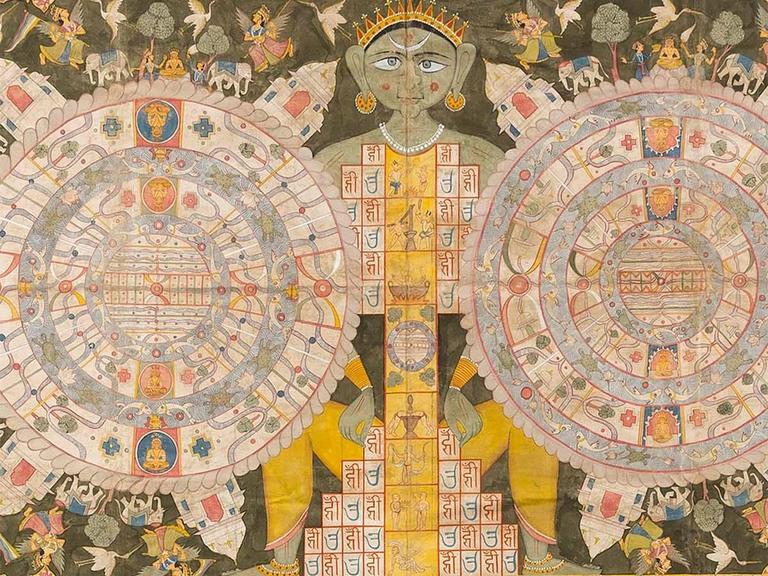 Jain Mandala Painting For Sale at 1stDibs