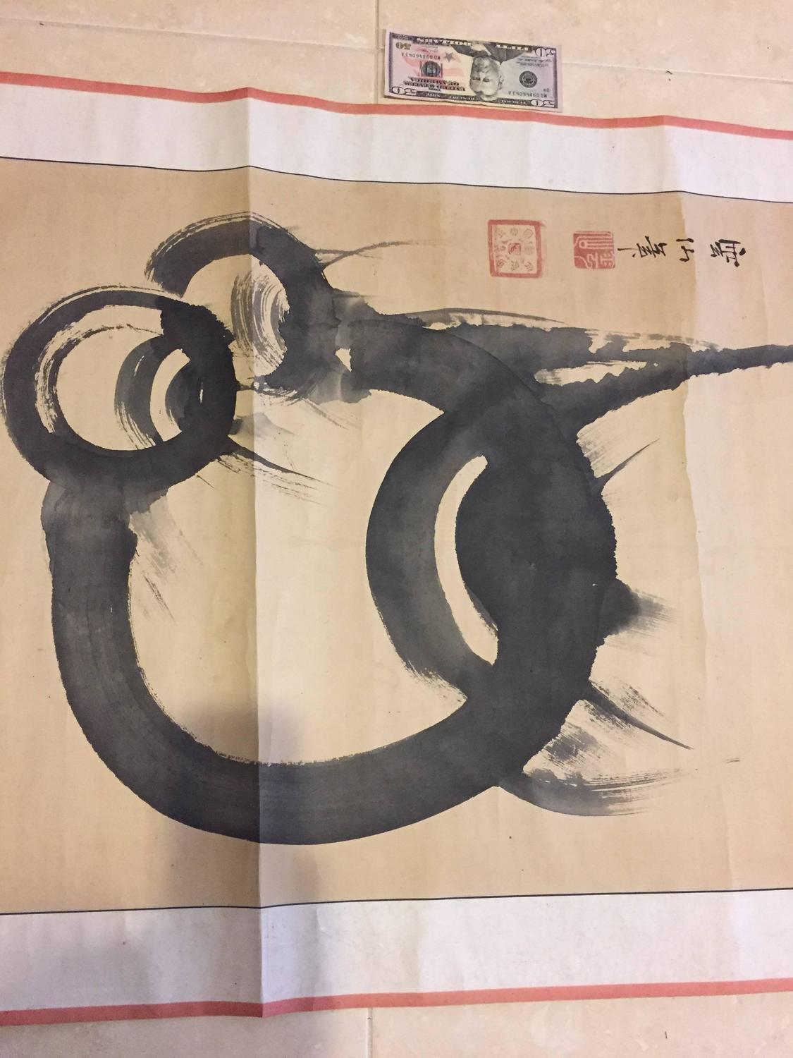 Japan Hoju Wish Granting Jewel Scroll Signed Painted Calligraphy For ...