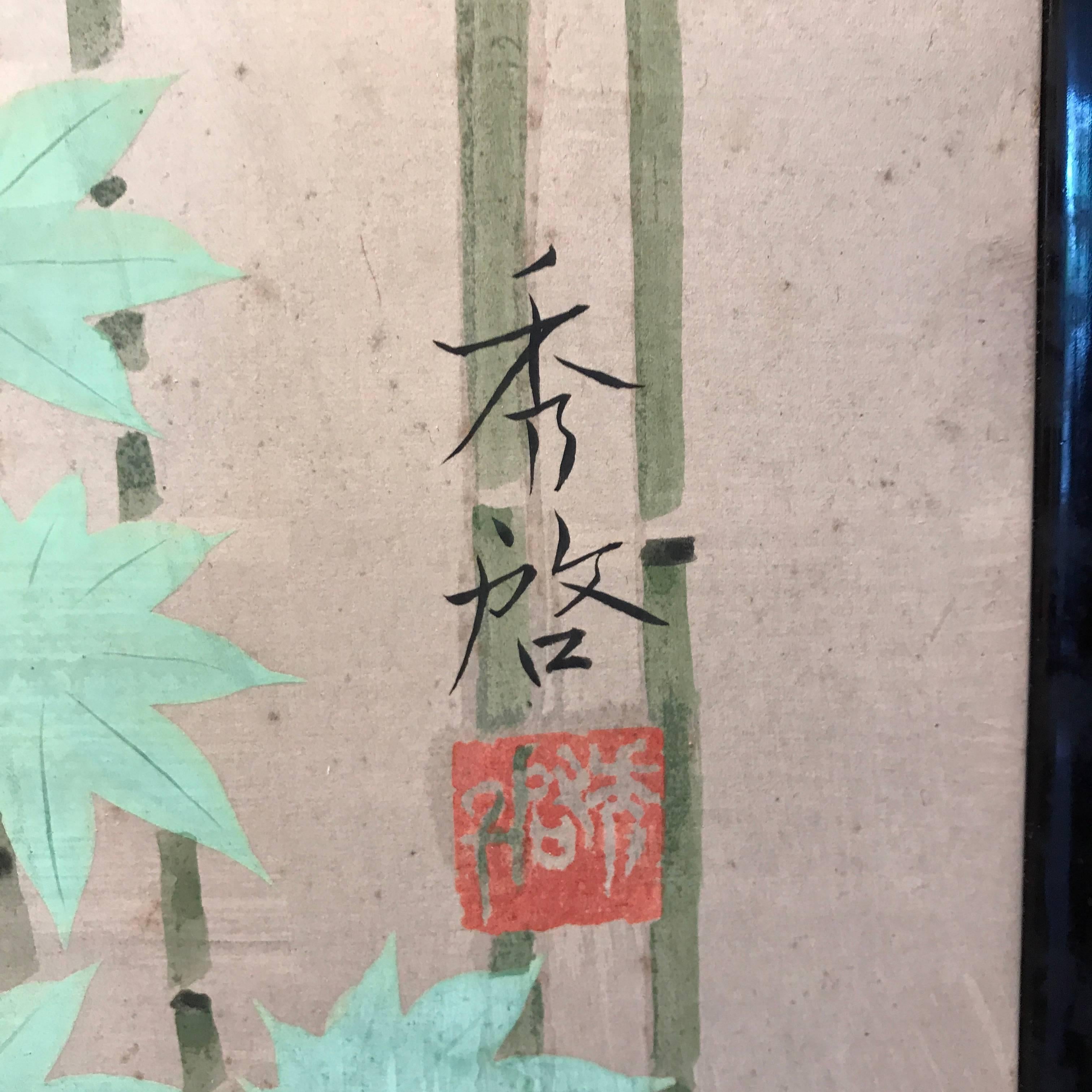 Japanese "Bird and Waterfall" Screen, Byobu at 1stDibs | japanese byobu ...