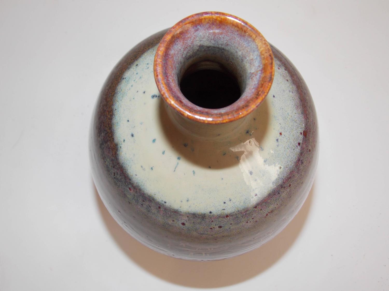 Edwin and Mary Scheier Studio Pottery Vase For Sale at 1stdibs