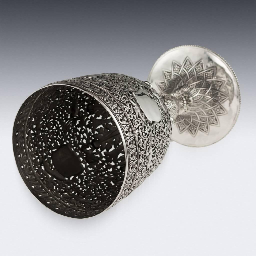 19th Century Indian Cutch Solid Silver Silver Goblet, Animal Scenes ...