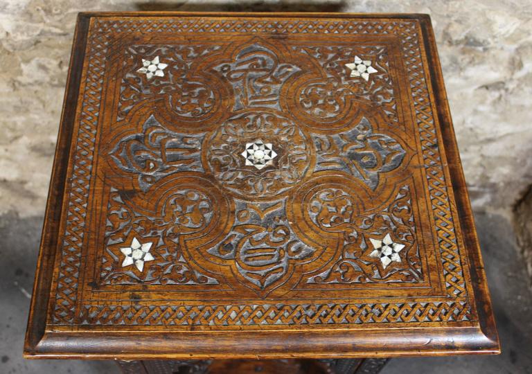 19th Century Moorish Side Table or Stand, Middle Eastern at 1stDibs