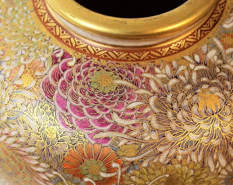 Japanese Meiji Period Pottery Vase Painted in 'Mille Fleur' Pattern For ...
