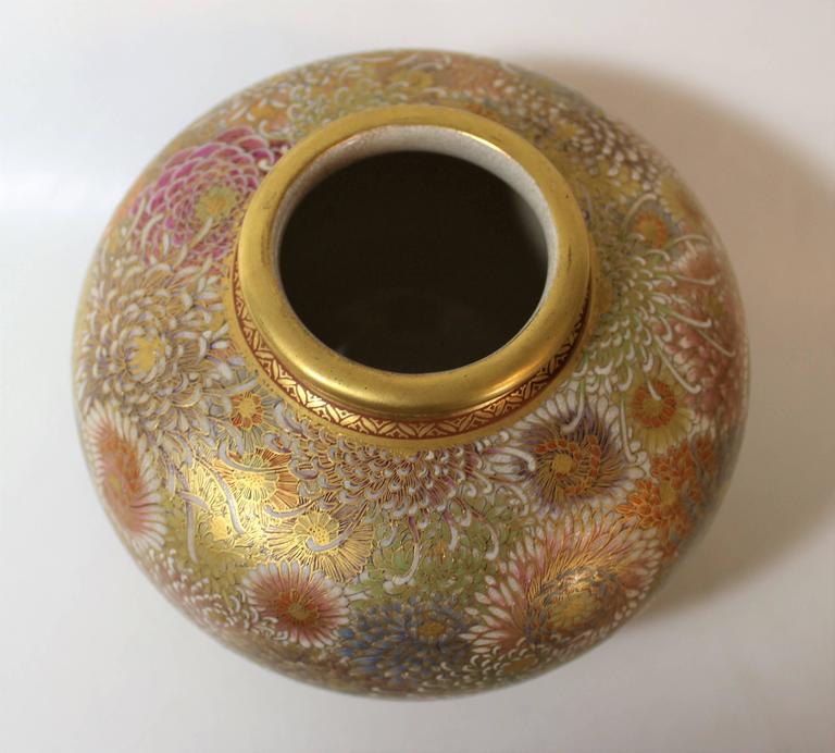 Japanese Meiji Period Pottery Vase Painted in 'Mille Fleur' Pattern For ...
