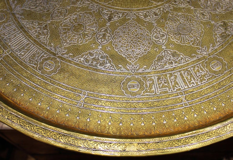 19th Century Persian Brass and Silver Inlaid Table at 1stDibs