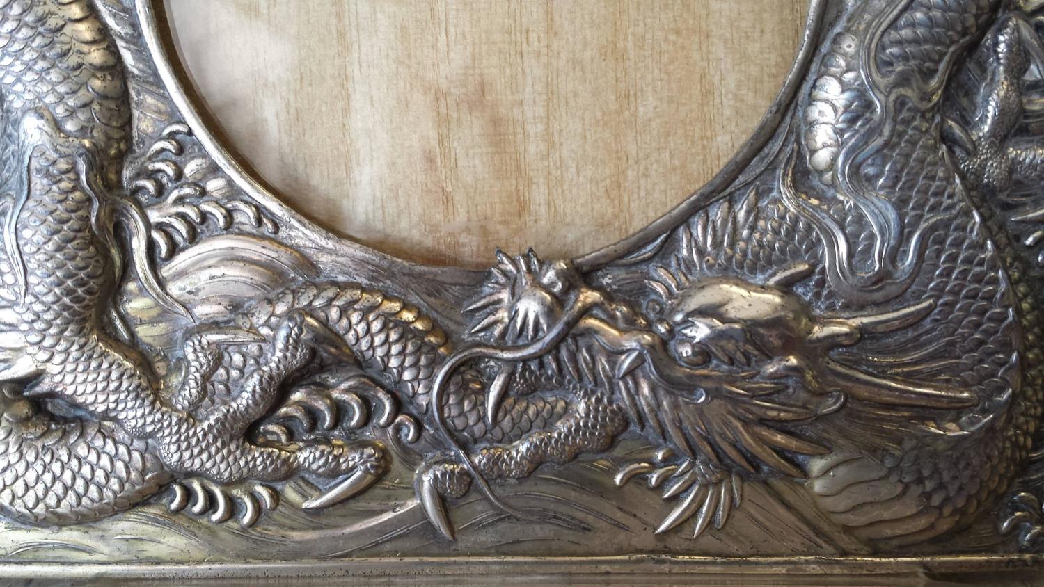 Stunning Double Dragon Picture Frame in a Silver/Gilt Old Finish circa ...