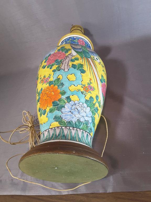 Chinese Imperial Yellow Large Table Lamp with Pheasant, Birds, Flowers ...