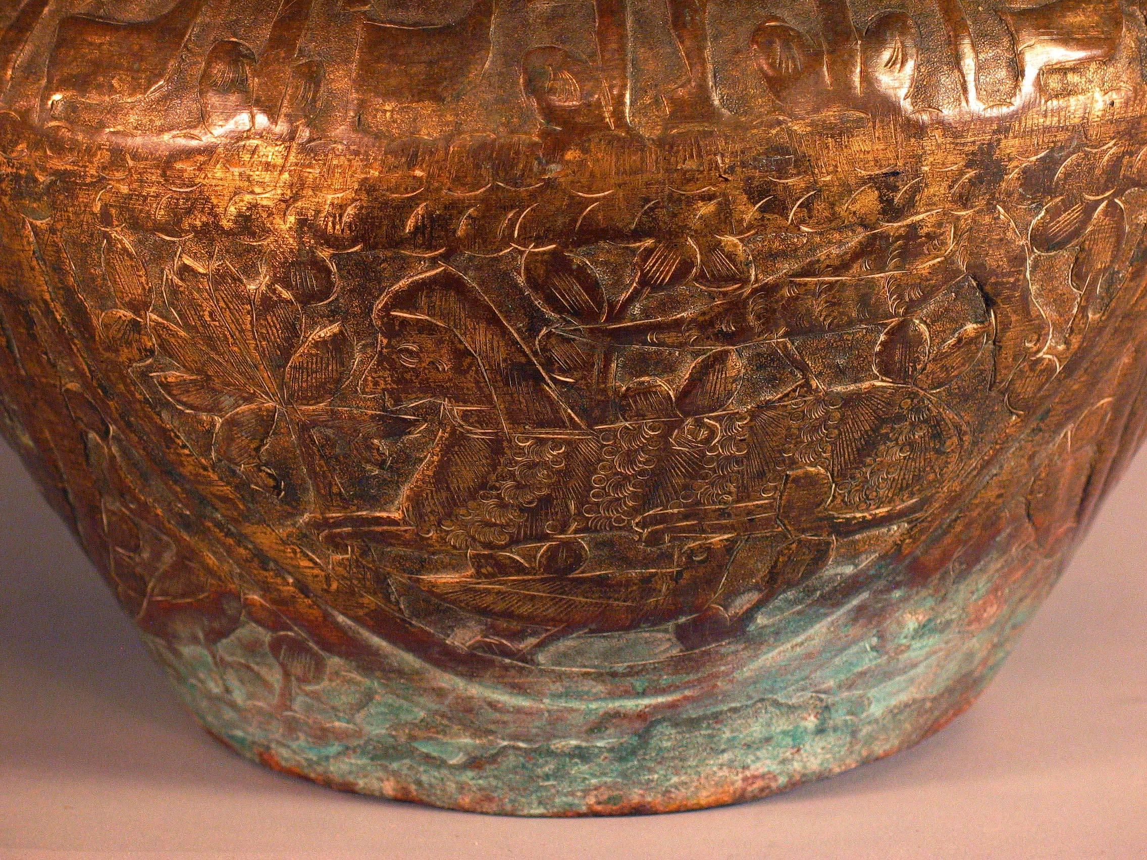 Rare Gilt-Brass Repousse Vessel with Hebrew Inscription, Egypt, 19th ...