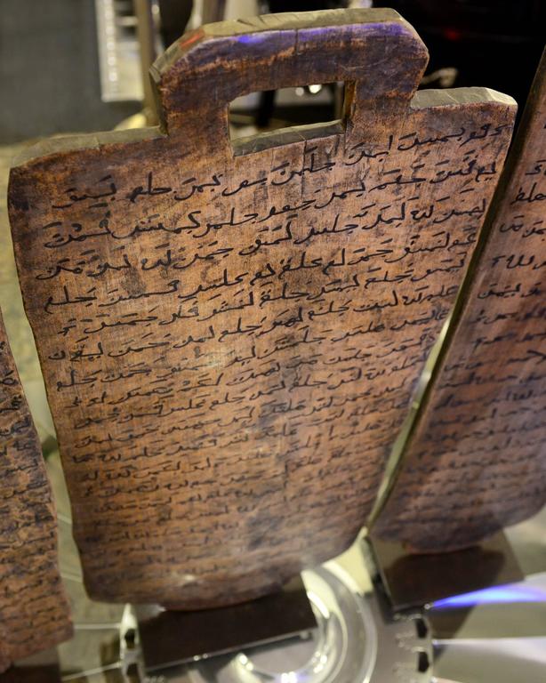 Koranic Tablets Set of Three Sculpture from Ethiopia at 1stDibs