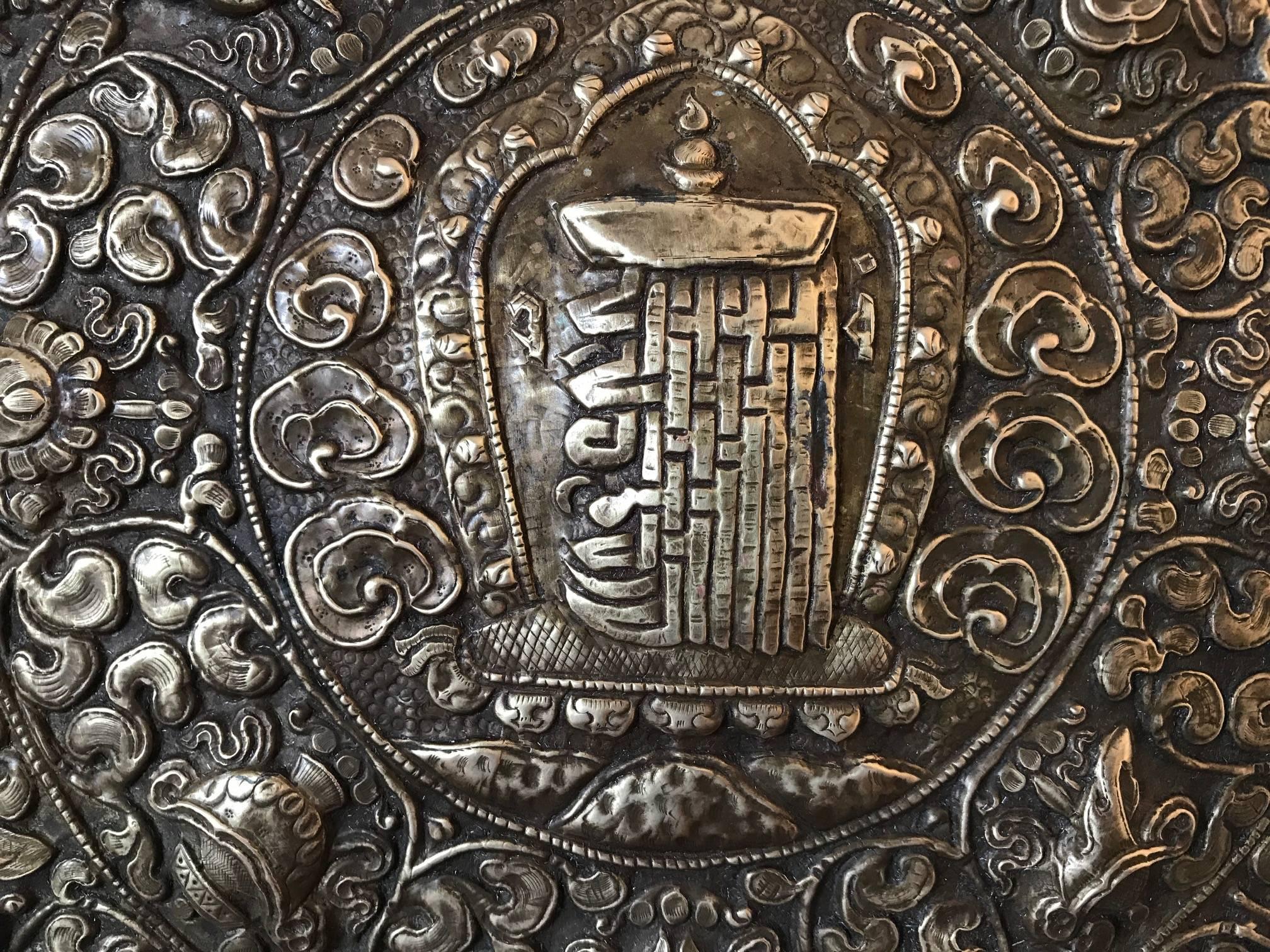 Tibetan Round Brass Plate with Zodiac at 1stDibs