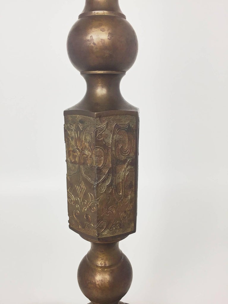 Tall Mid-Century Modern Pagoda Brass Table Lamp with Embossed Design ...