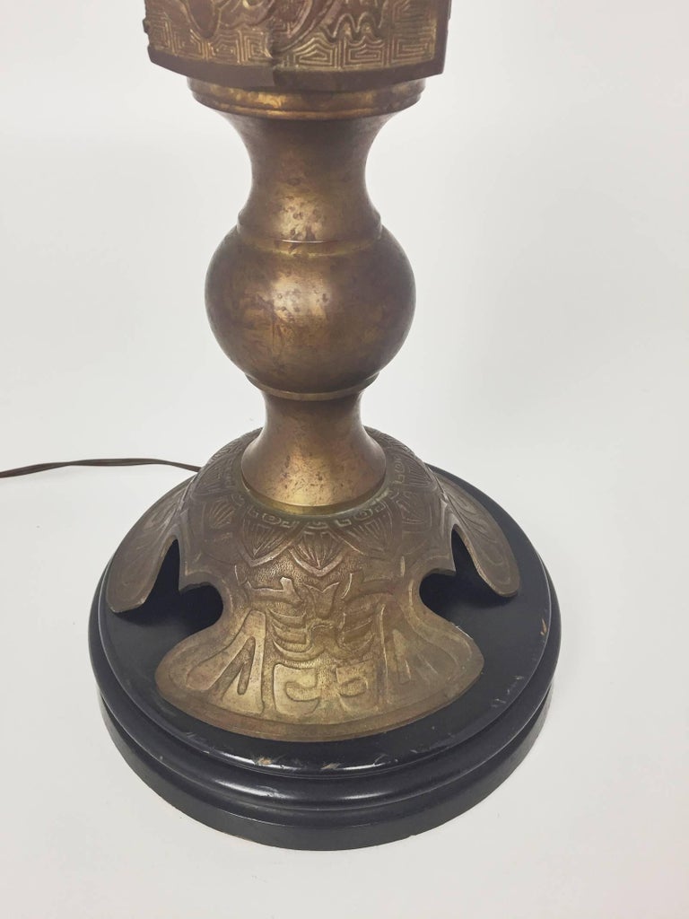 Tall Mid-Century Modern Pagoda Brass Table Lamp with Embossed Design ...