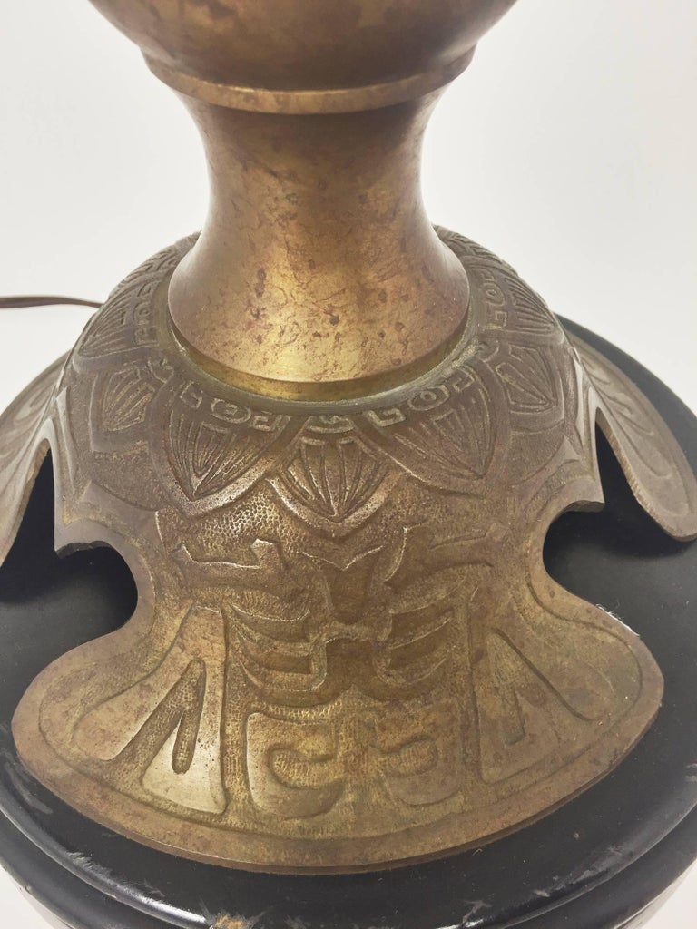 Tall Mid-Century Modern Pagoda Brass Table Lamp with Embossed Design ...