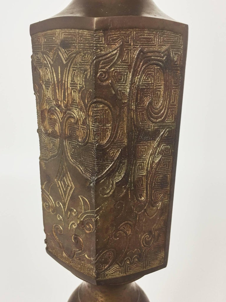 Tall Mid-Century Modern Pagoda Brass Table Lamp with Embossed Design ...