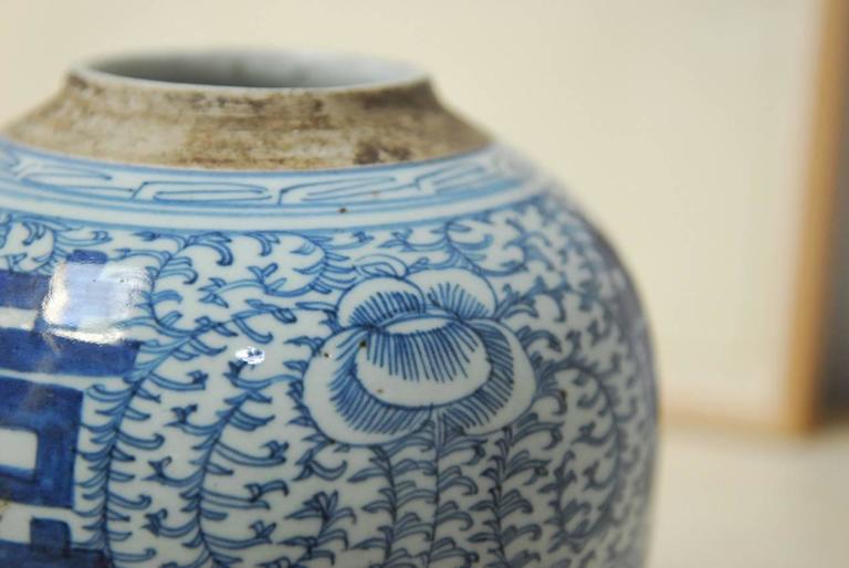 Chinese Blue and White Shuangxi Jar at 1stDibs