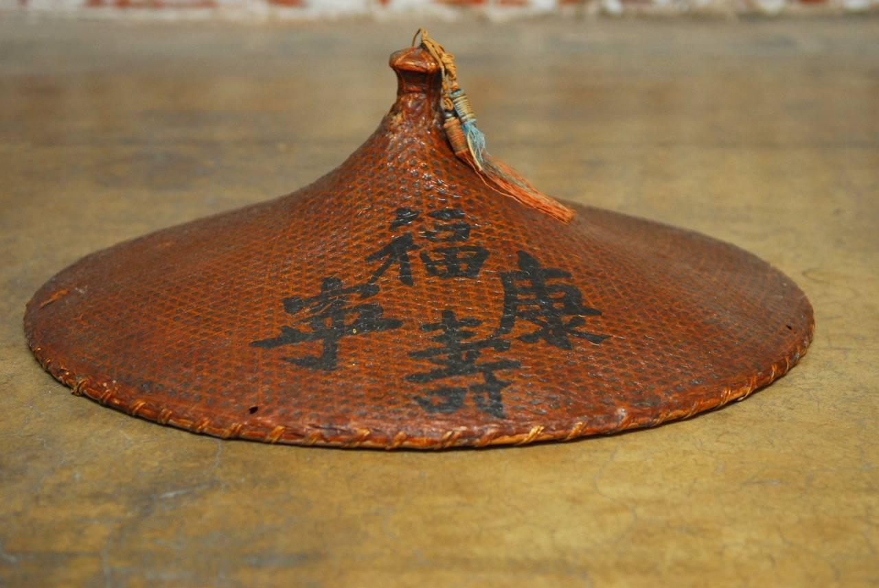 Chinese Woven Bamboo Douli Hat or Conical Hat at 1stDibs | conical hat ...