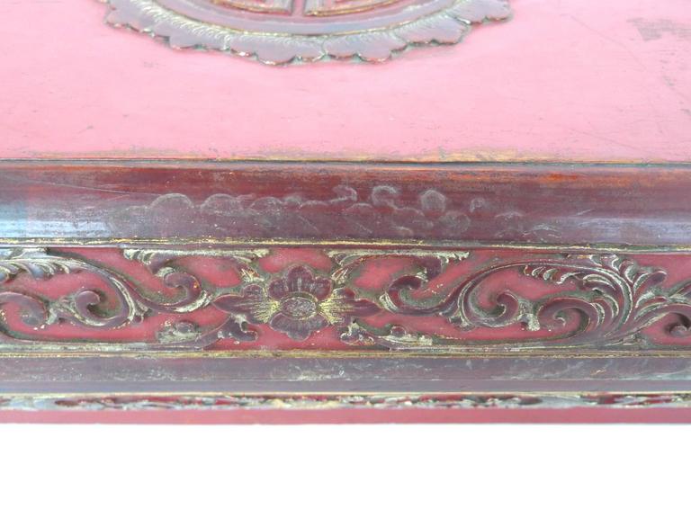 Antique Chinese Scholar Box For Sale at 1stDibs
