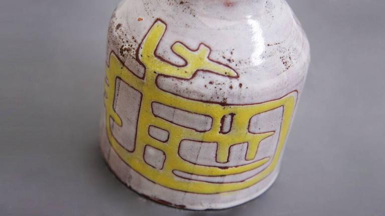 Pair of Ceramic Table Lamps by Juliene Derel Rivier at 1stDibs