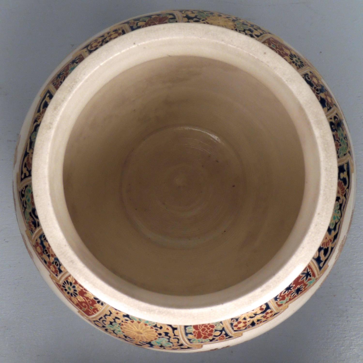 Large 19th Century Signed Japanese Imperial Satsuma Pottery Vase with ...