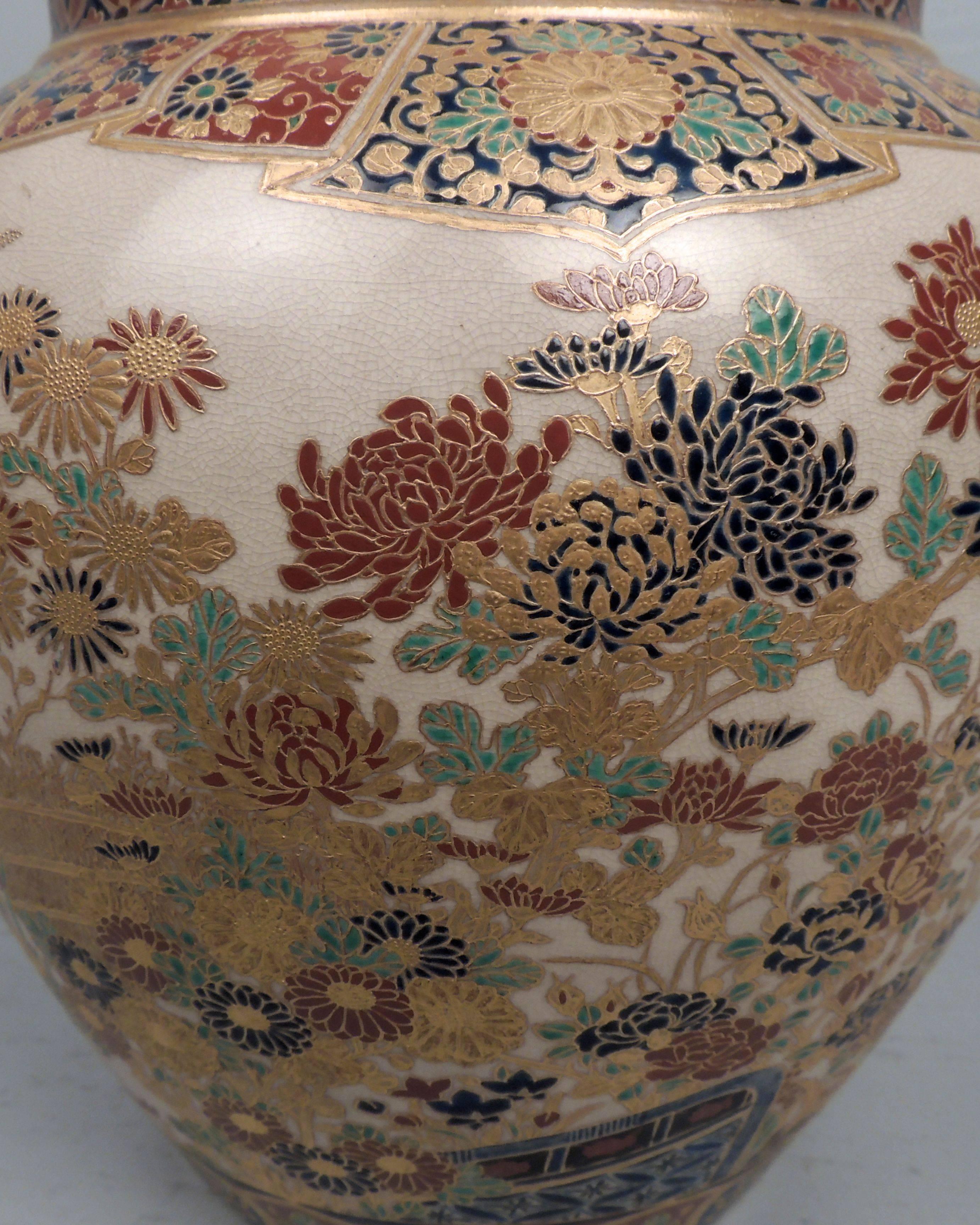 Large 19th Century Signed Japanese Imperial Satsuma Pottery Vase with ...