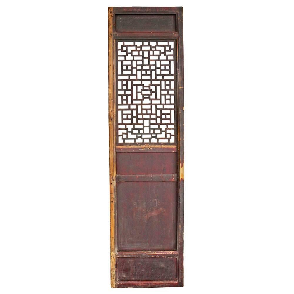 Set of Six Chinese Style Screens For Sale at 1stDibs