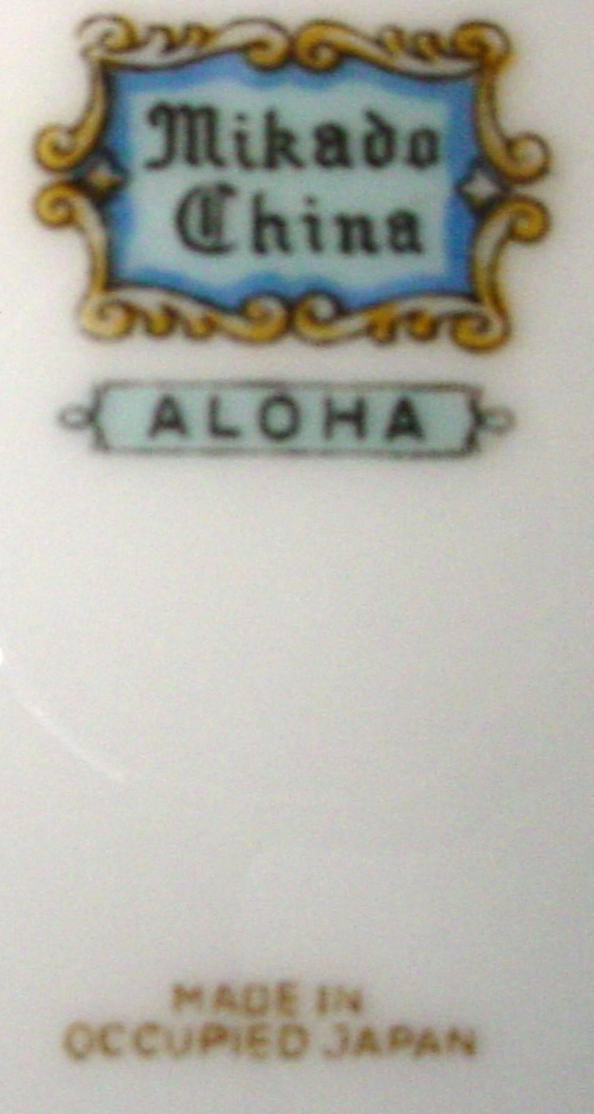 Mikado China Aloha Pattern 83 Pieces Set Service for Twelve For Sale at ...