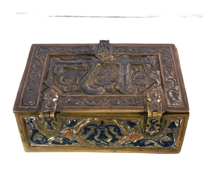 Silver Inlaid Islamis Brass Koran Box, Damascus, Syria, circa 1900 For ...