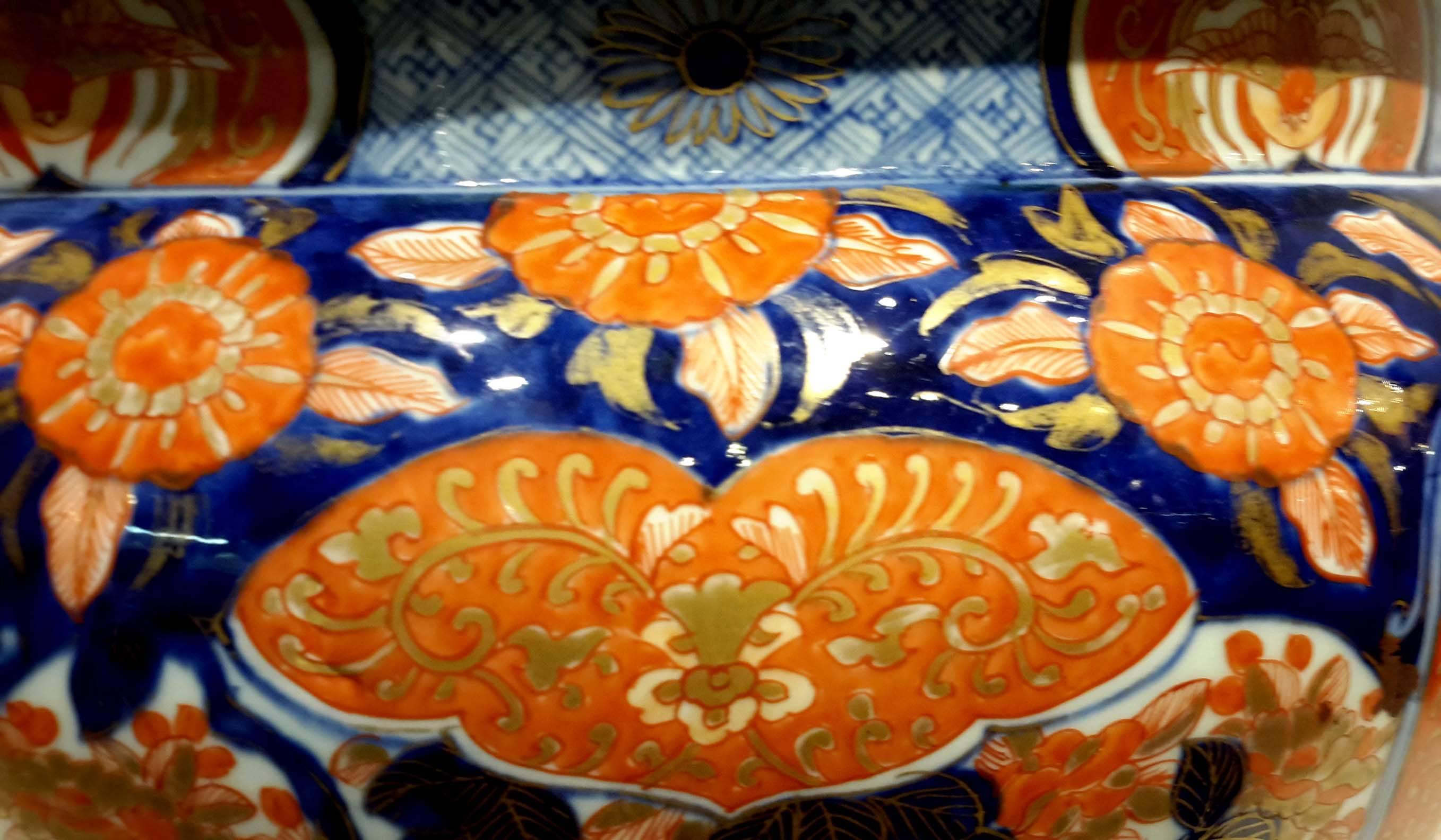 Large 19th Century Japanese, Imari Porcelain Planter at 1stDibs