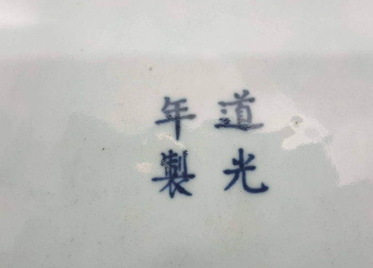 Unusual Chinese Porcelain Charger, Early 20th Century For Sale at 1stDibs