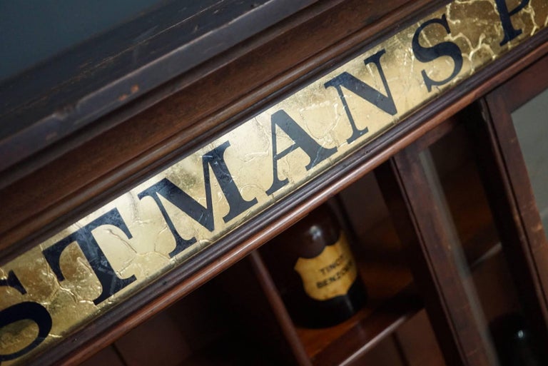 Antique British Oak Tea Merchant Shop Cabinet, 19th Century at 1stDibs ...