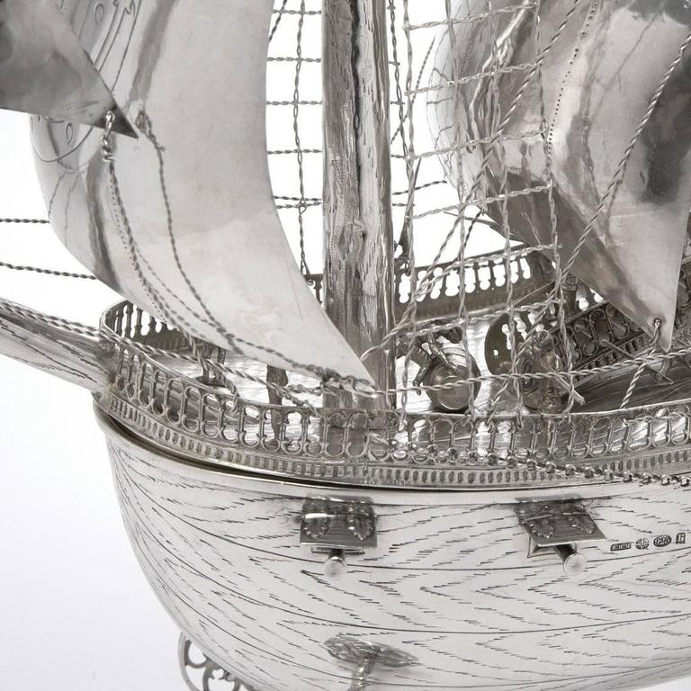 German Silver Nef at 1stDibs