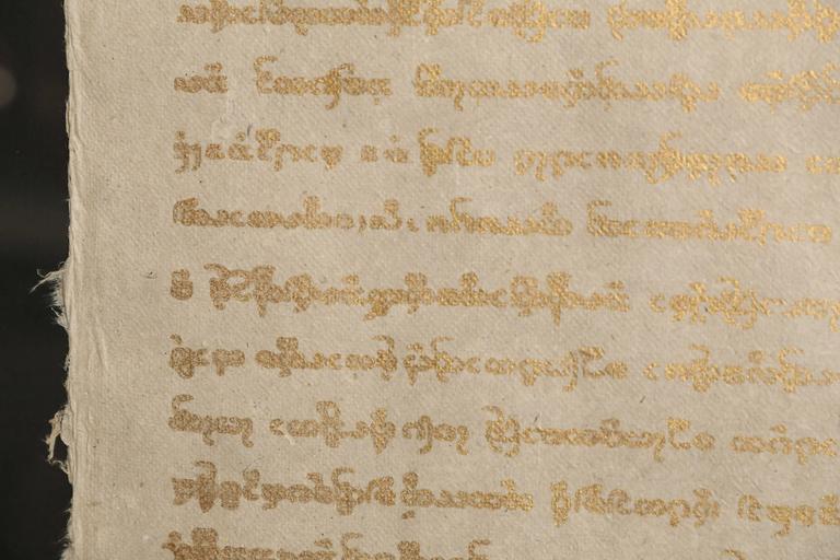Large Framed Sanskrit Writing on Handmade Paper from Laos at 1stDibs