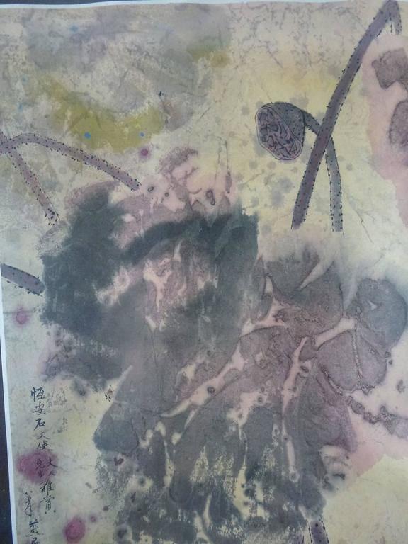 Yang Yanping 杨燕屏 "Lotus" Watercolor at 1stDibs