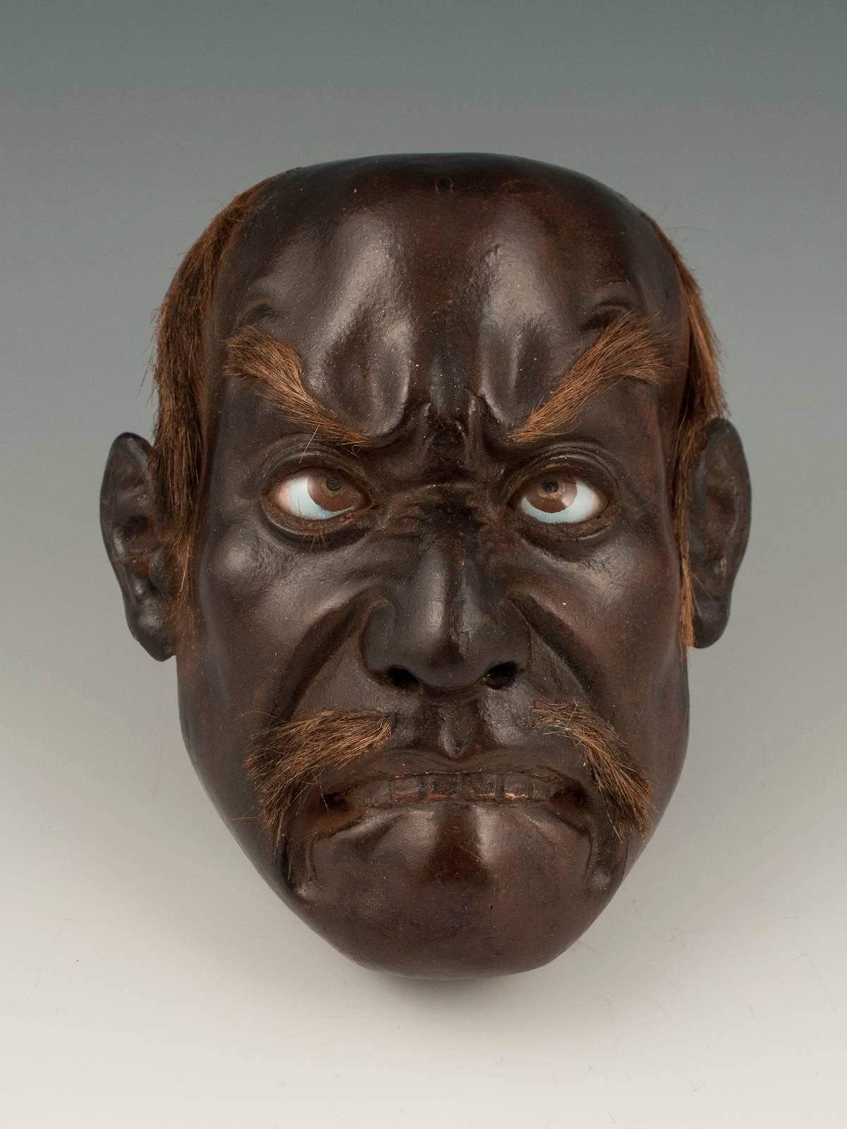 Iki Ningyo 'Living Doll' Face, Meiji Period, Japan at 1stDibs
