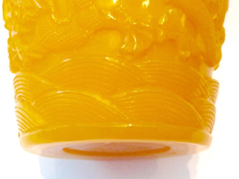 VIntage Imperial Yellow Peking Carved Glass Vase, at 1stdibs