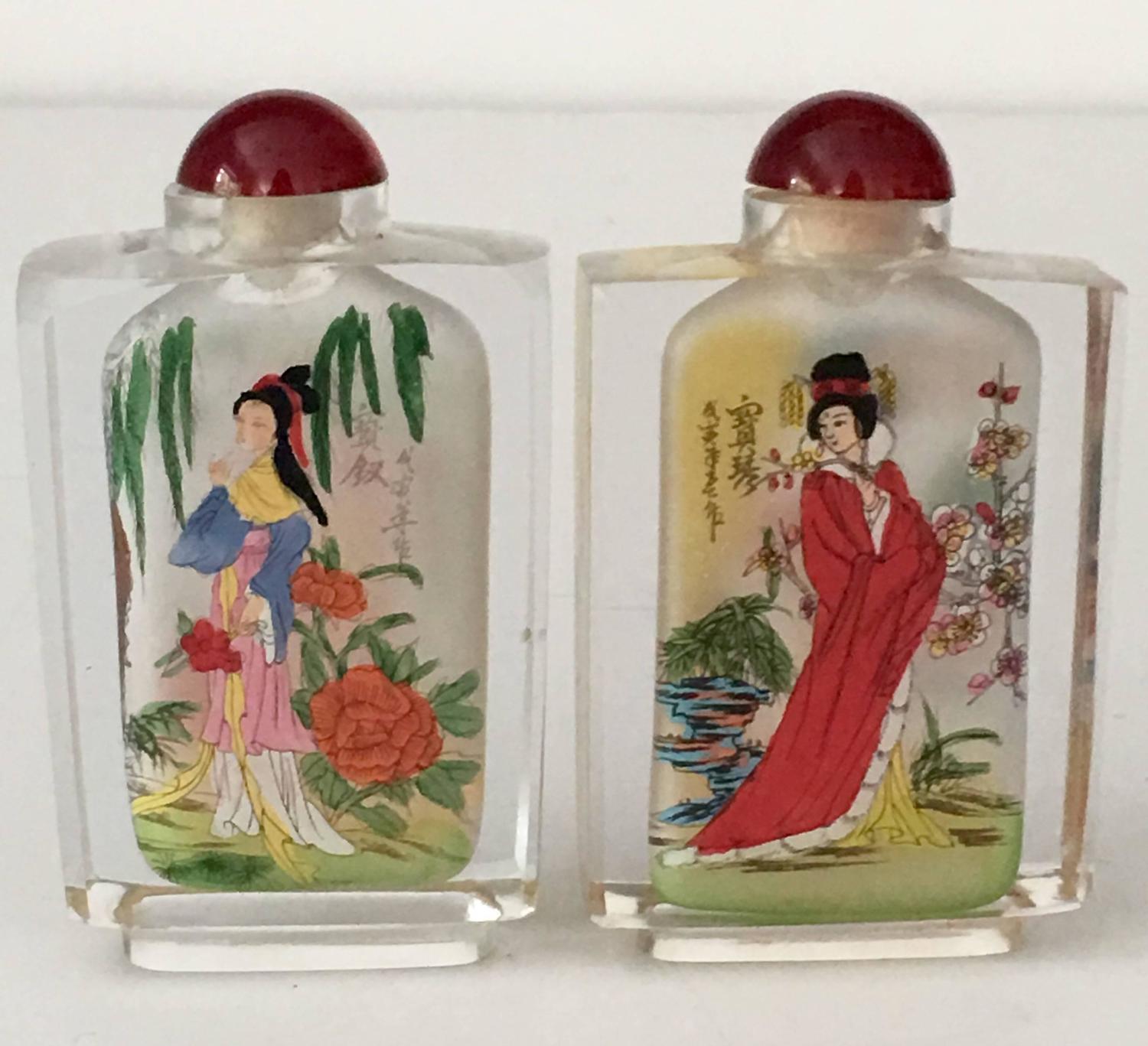 Pair of Antique Chinese Reverse Painted Glass "Geisha" Snuff Bottles at ...