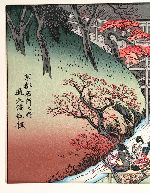 Japanese Wood Block Print By Hiroshige Ando For Sale At 1stdibs japanese-wood-block-print-by-hiroshige-ando-for-sale-at-1stdibs