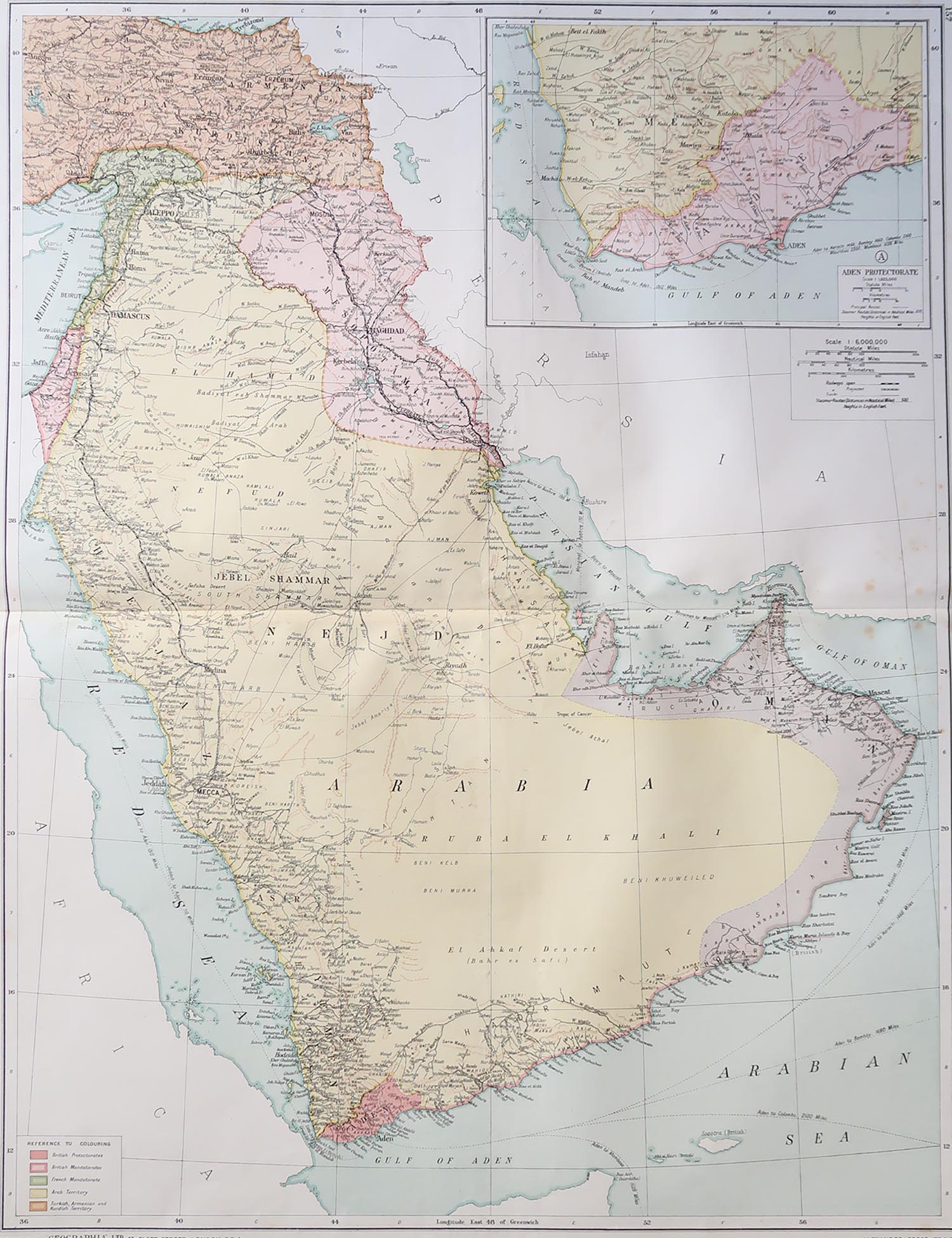 16th Century Map of Saudi Arabia, the Persian Gulf and Red Sea, ca ...