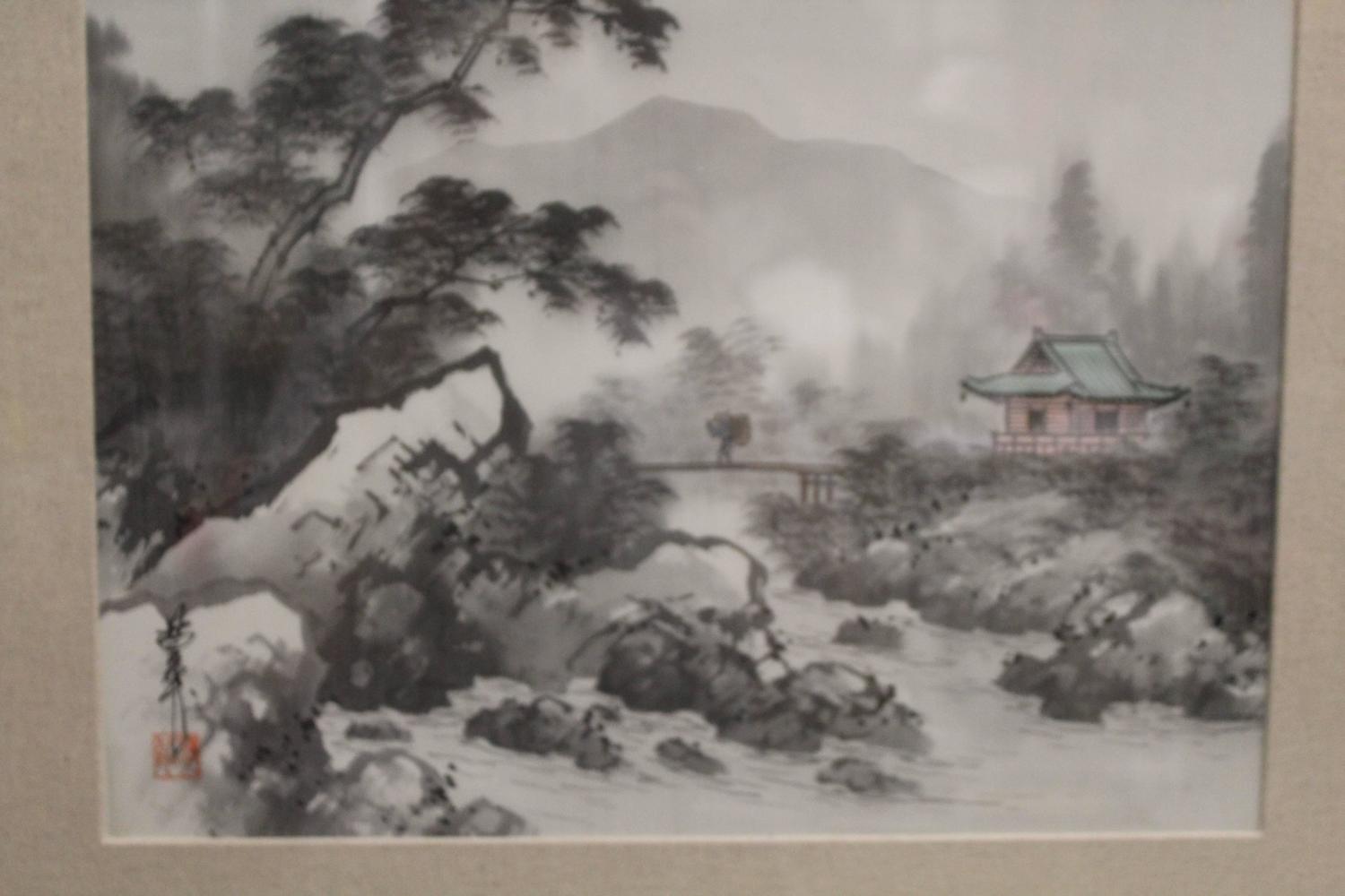 Mid-Century Japanese Ink Wash Painting For Sale at 1stdibs