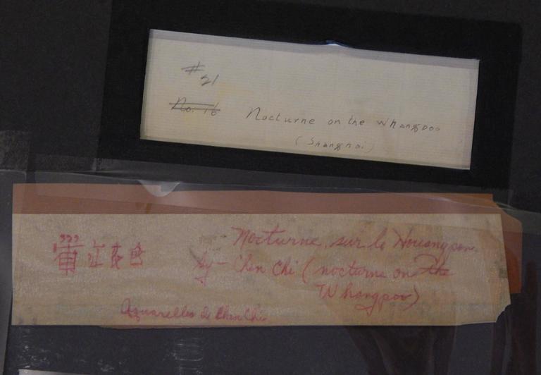 Chen Chi Important Chinese/American Artist Watercolor, Nocturne on the ...