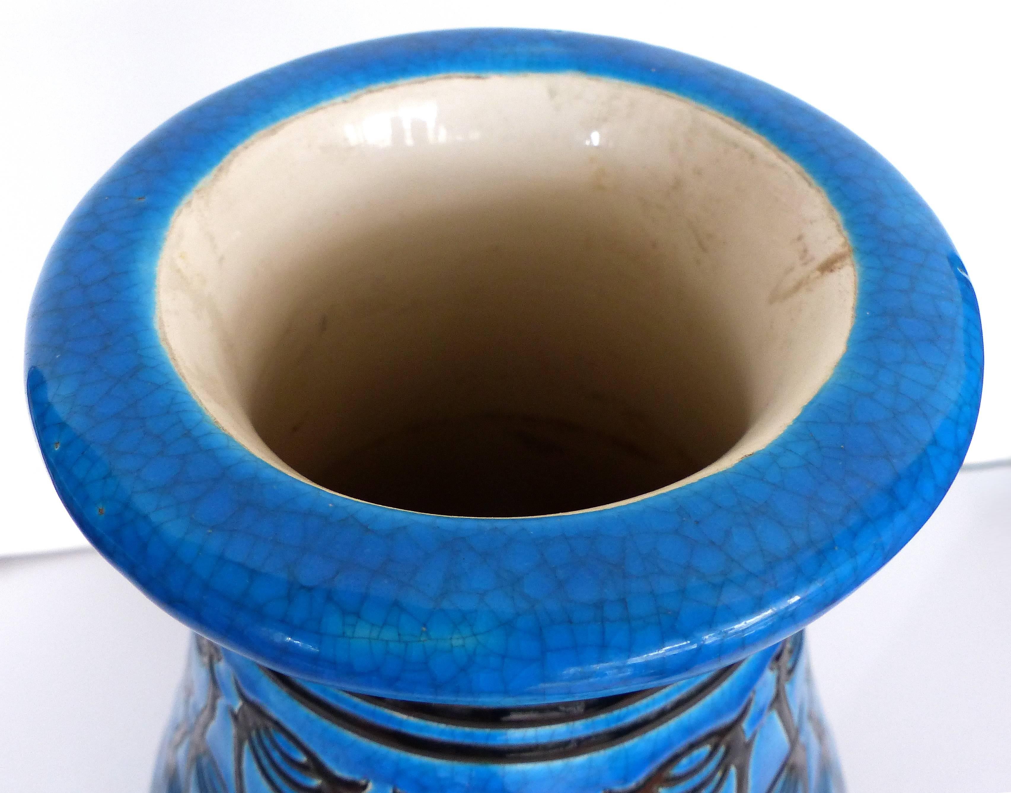Art Deco Longwy Atelier Primavera Vase For Sale at 1stDibs | longwy ...