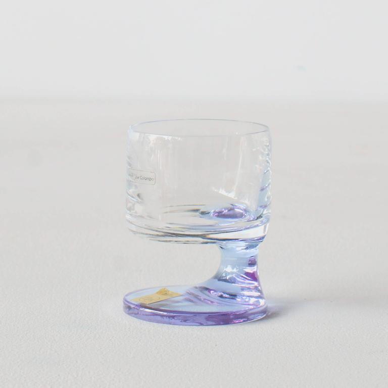 Joe Colombo Smoke Glass at 1stDibs