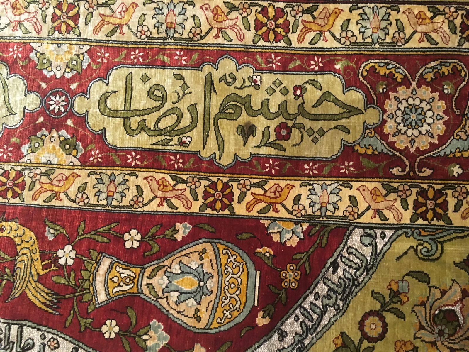 Hereke Silk Rug with Islamic Calligraphy Signed by Hereke Ozbek For ...