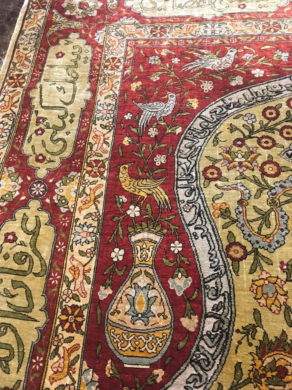 Hereke Silk Rug with Islamic Calligraphy Signed by Hereke Ozbek For ...