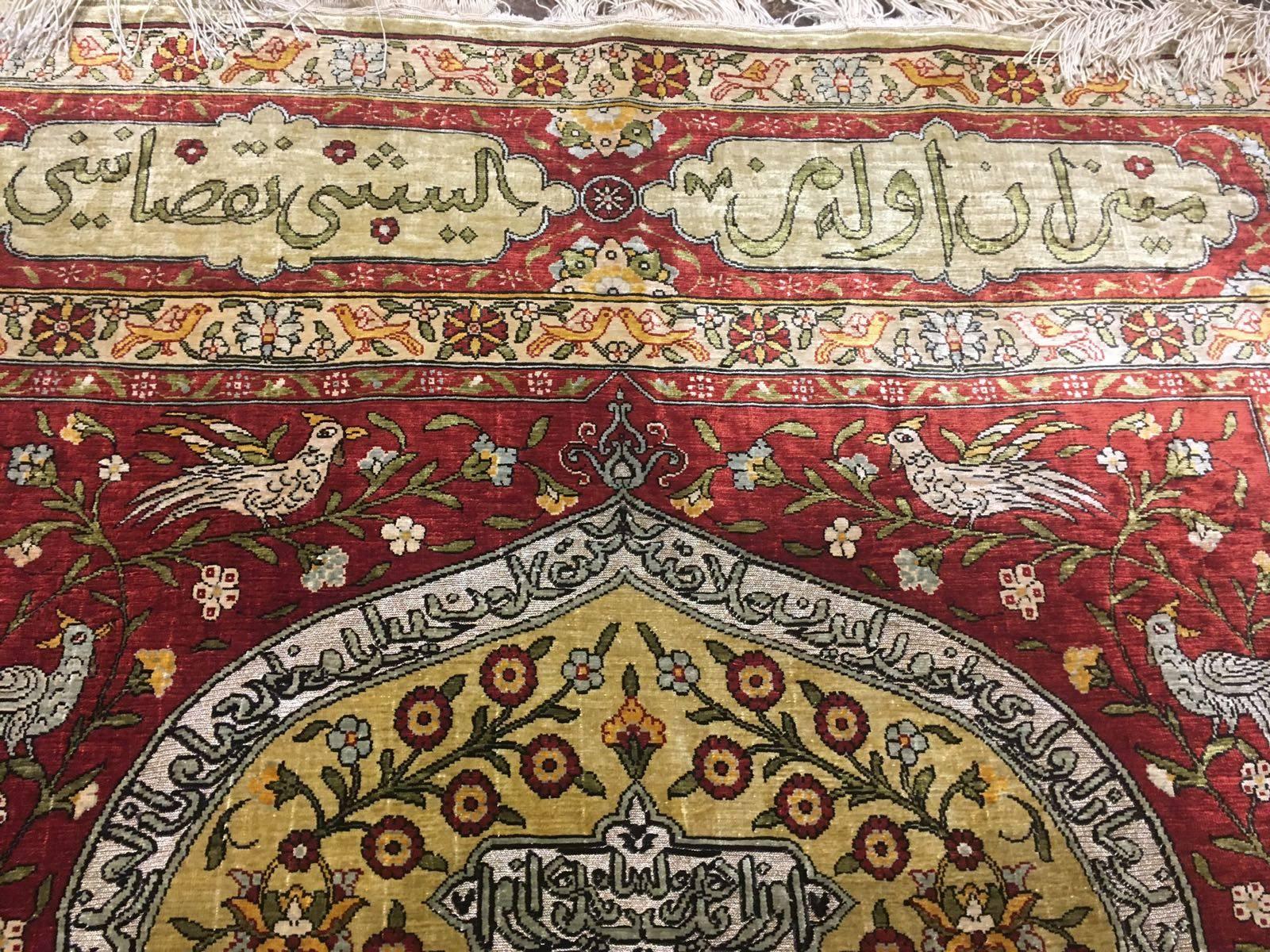 Hereke Silk Rug with Islamic Calligraphy Signed by Hereke Ozbek For ...