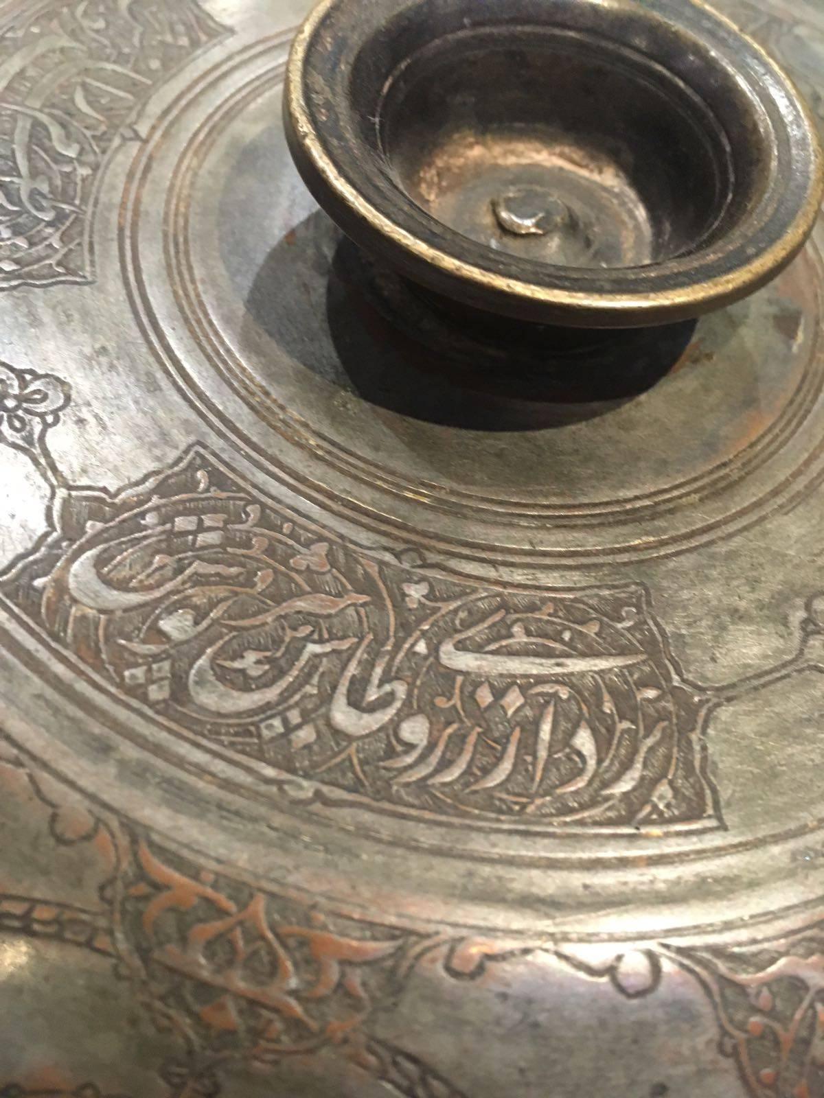 16th-17th Century High Quality Safavid with a Lid and Iranian ...